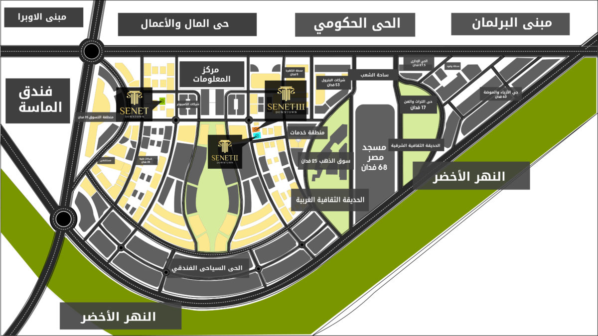 مول لينكس العاصمة الإدارية الجديدة Linx Mall New Capital - عقار مصر