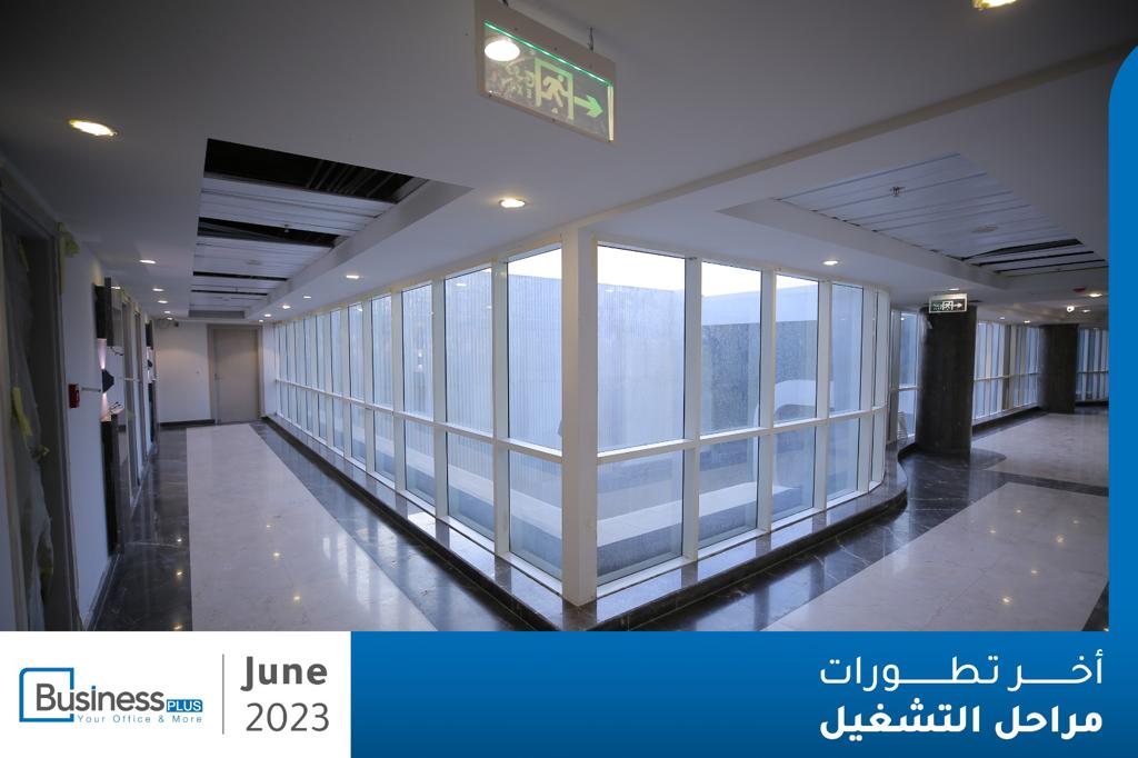 مول بيزنس بلس التجمع الخامس Business Plus Mall New Cairo - عقار مصر