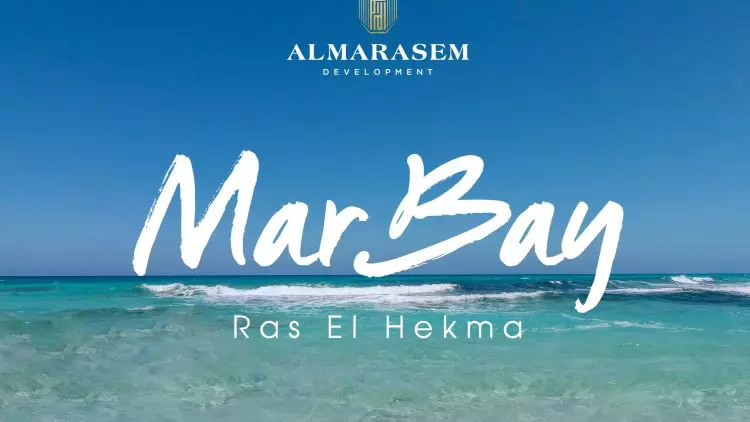 قرية مار باي الساحل الشمالي Village Mar Bay North Coast - عقار مصر